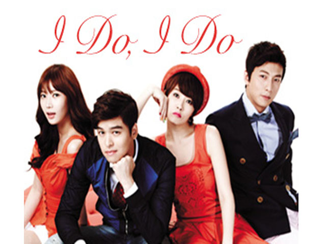 i-do-ido-1 – 미친 아줌마 / DELİ AJUMMA