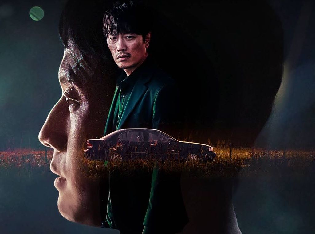 Olmamış bir dizi / A Model Family – 미친 아줌마 / DELİ AJUMMA